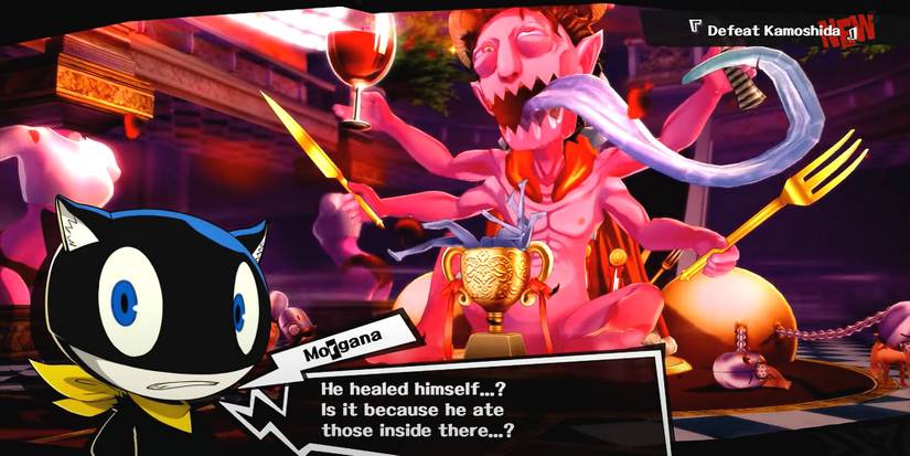How To Defeat Shadow Kamoshida In Persona 5 Royal