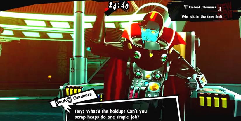 How To Defeat Shadow Okumura In Persona 5 Royal