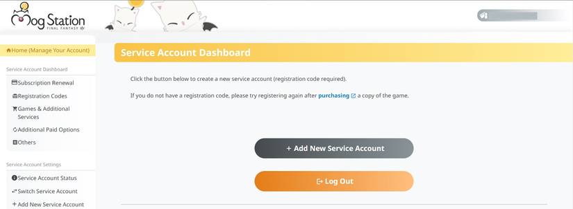 How To Have A Wedding In Final Fantasy 14
