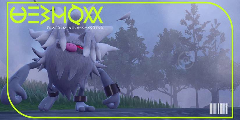 10 Best Uber Team Pokemon