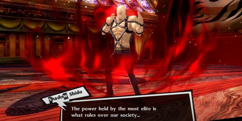 How To Beat Shadow Shido In Persona 5: Royal