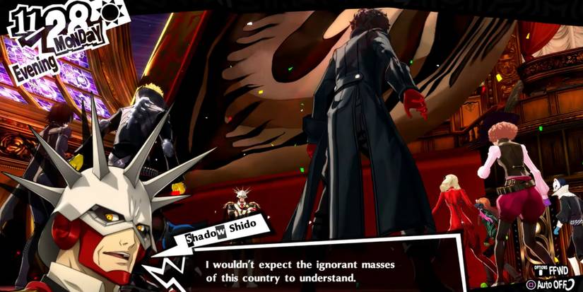 How To Beat Shadow Shido In Persona 5: Royal