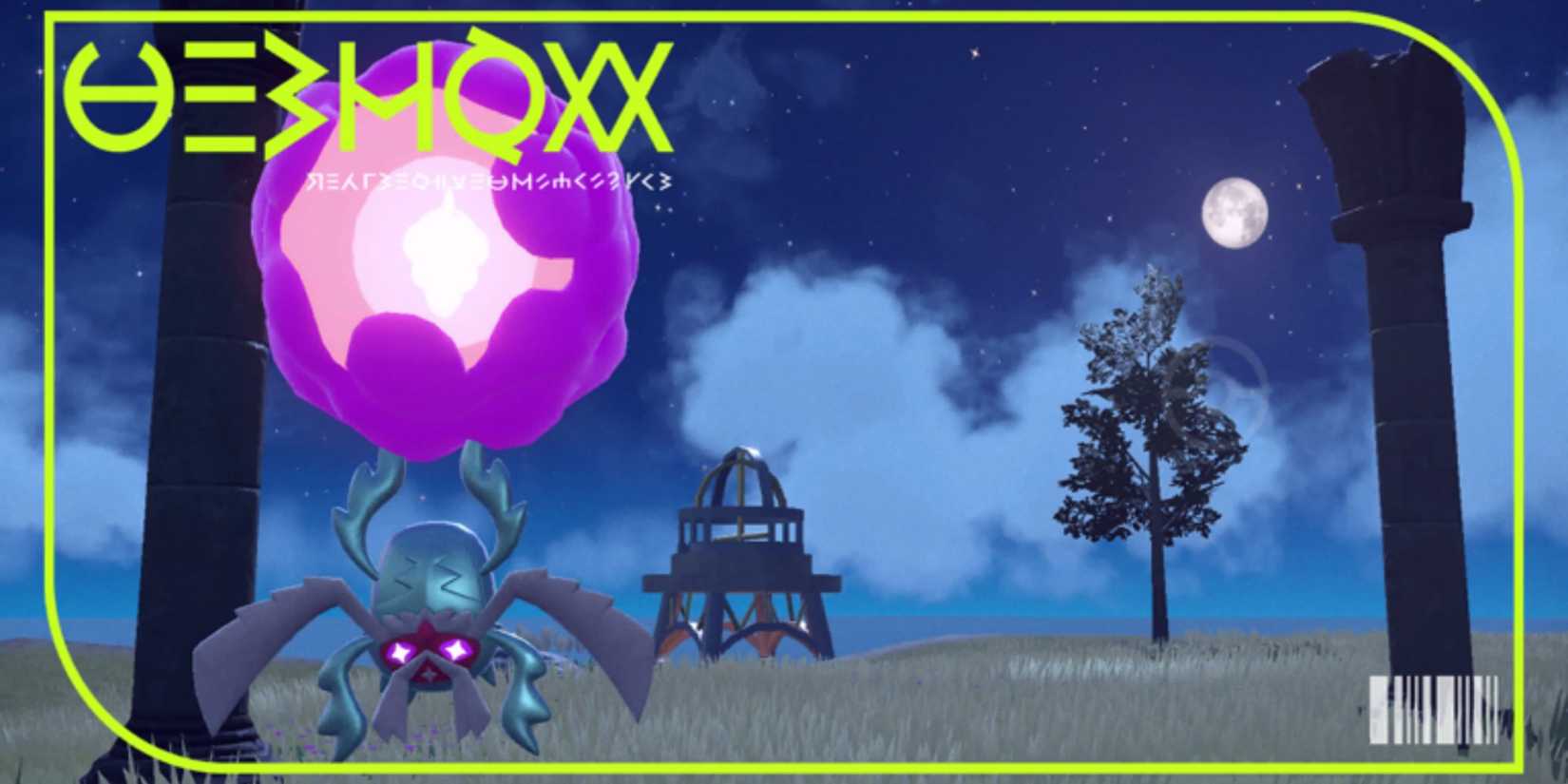 The 22 Strongest Bug-Type Pokemon, Ranked