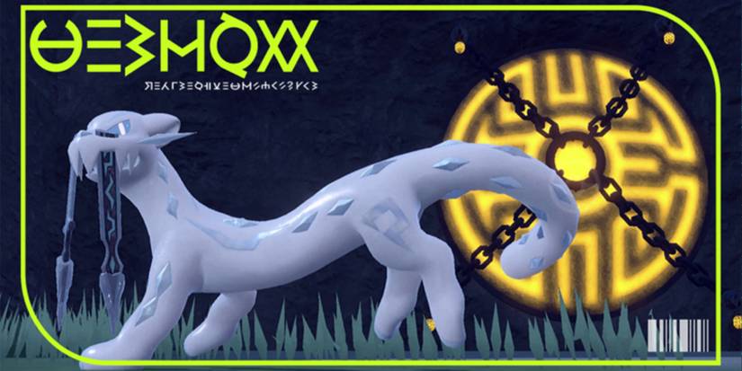 The Best Tiger Pokemon