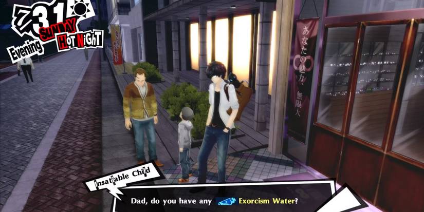 Persona 5 Royal: Trader Sakai Guide