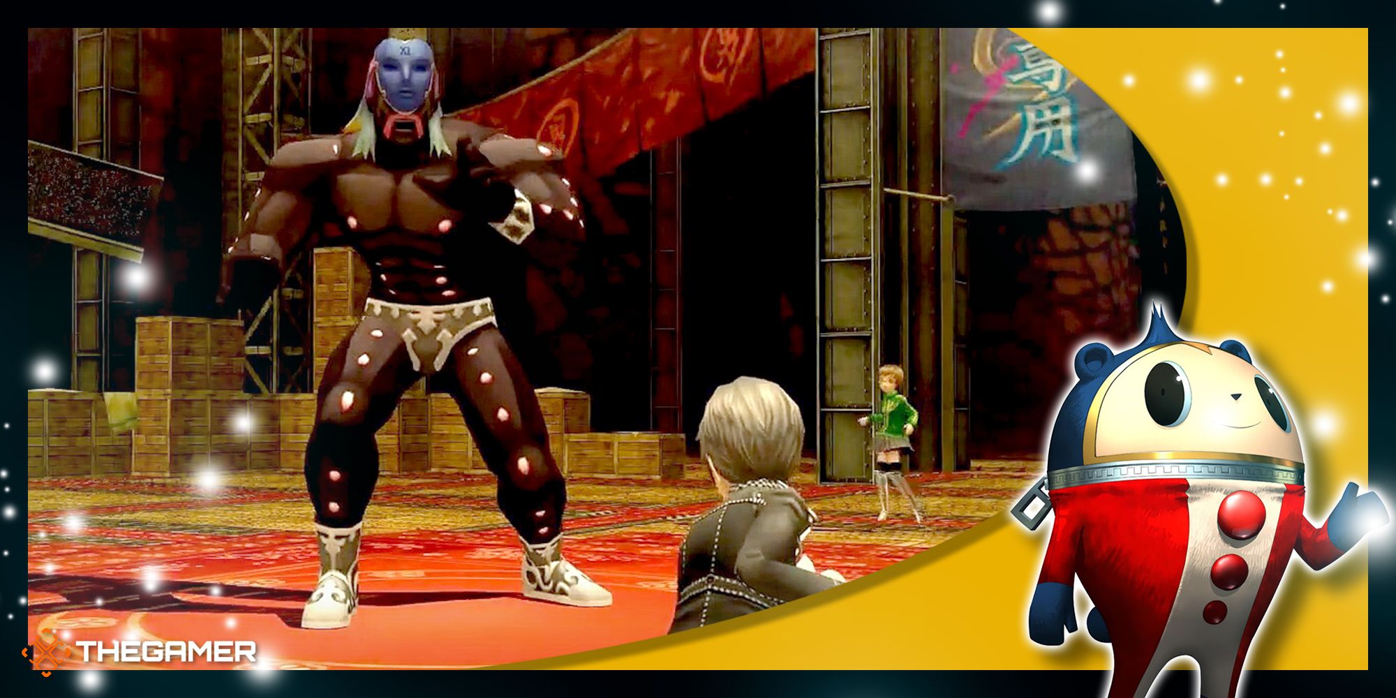 How To Complete Kanji's Steamy Bathhouse Dungeon In Persona 4 Golden