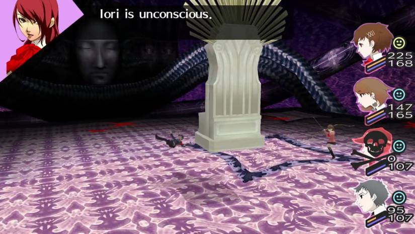 How To Beat Change Relic In Persona 3 Portable