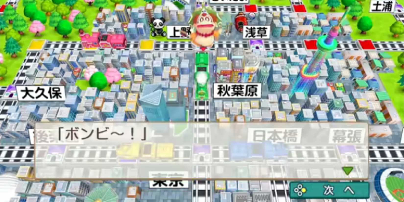 The Best Japan-Only Nintendo Switch Games