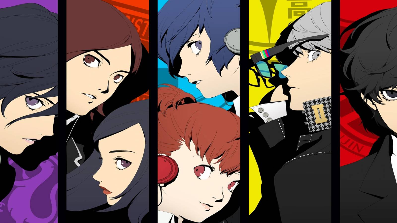 Every Final Dungeons In The Persona Series, Ranked