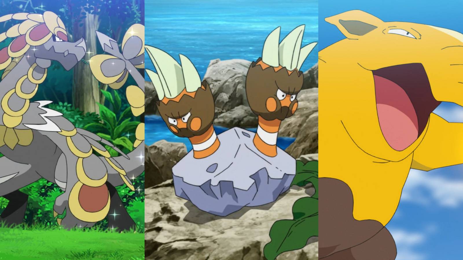 10 Pokemon Based On Obscure Real-Life Animals
