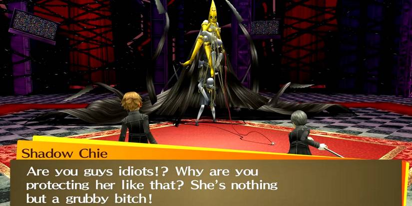 How To Beat Chie's Shadow In Yukiko's Bathhouse In Persona 4 Golden