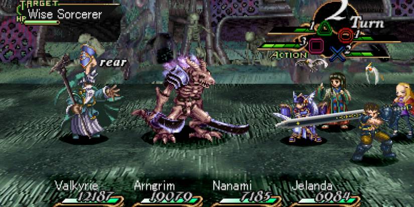 Complete Black Dream Tower Walkthrough - Valkyrie Profile: Lenneth