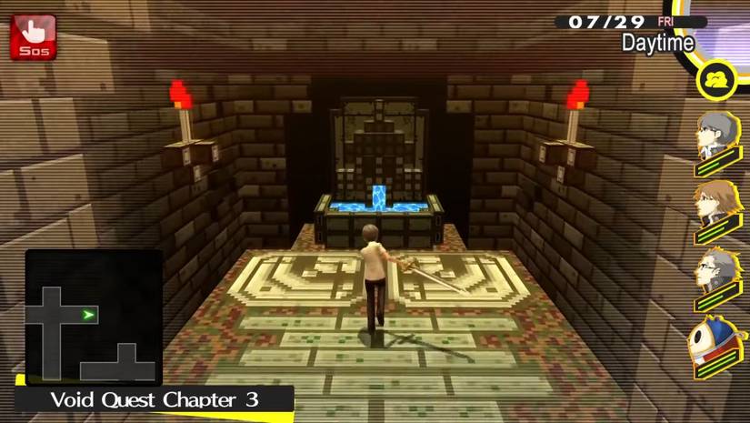 How To Complete Void Quest In Persona 4 Golden