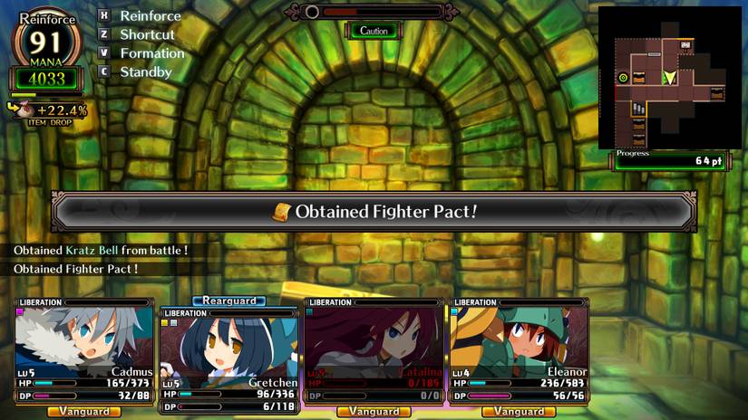 All Chests In Narthex I - Labyrinth Of Galleria: The Moon Society