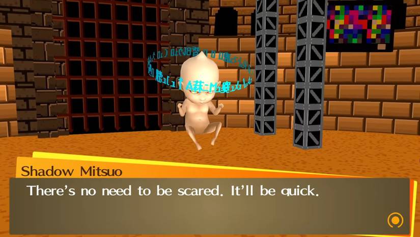 How To Beat Mitsuo's Shadow In Persona 4 Golden