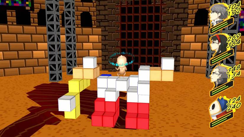 How To Beat Mitsuo's Shadow In Persona 4 Golden