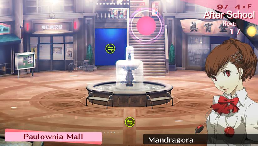 How To Raise All Three Social Stats In Persona 3 Portable