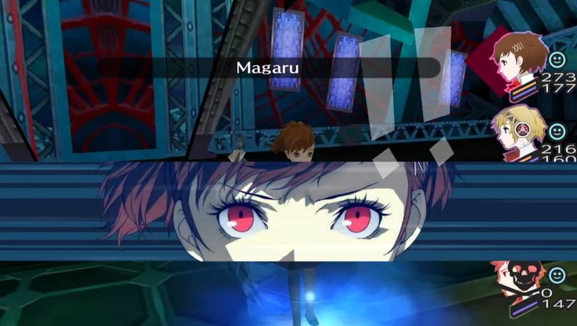 How To Beat Furious Gigas In Persona 3 Portable