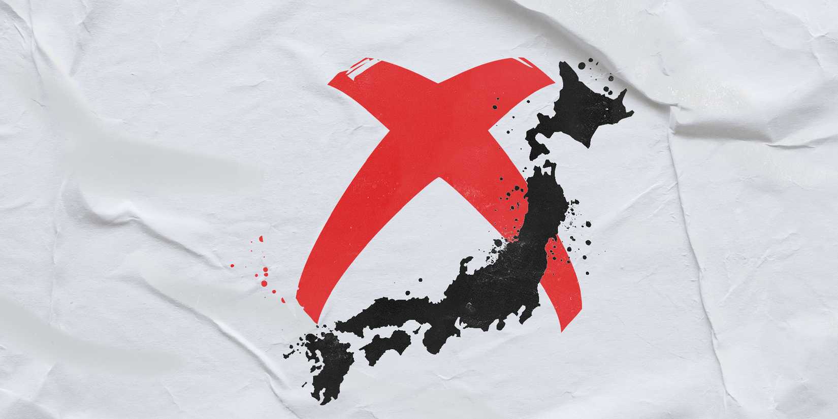 Xbox Console Sales Declined By 75 Percent In Japan Last Year