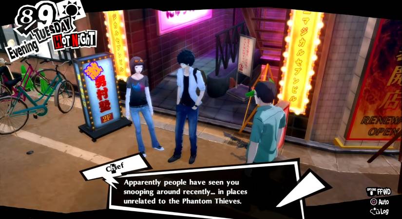 Persona 5 Royal Confidant Guide: Devil - Ichiko Ohya