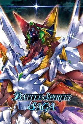 Battle Spirits Saga | TheGamer