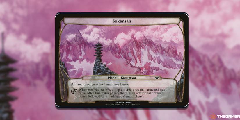 MTG: Best Planeschase Cards