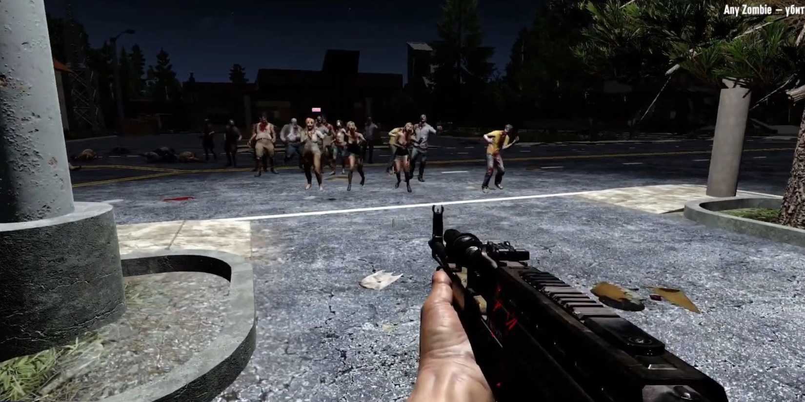 The Best FPS Survival Games
