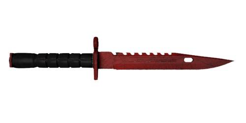 CS:GO - Rarest Skins