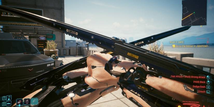 How To Get MaxTac Mantis Blades In Cyberpunk 2077
