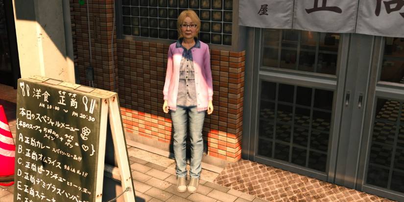 Where To Find Four Shine In Like A Dragon Gaiden