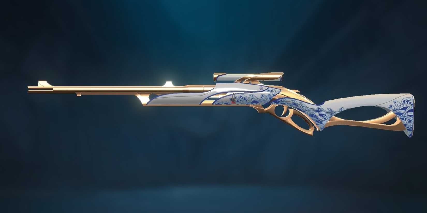 The Best Marshal Skins In Valorant