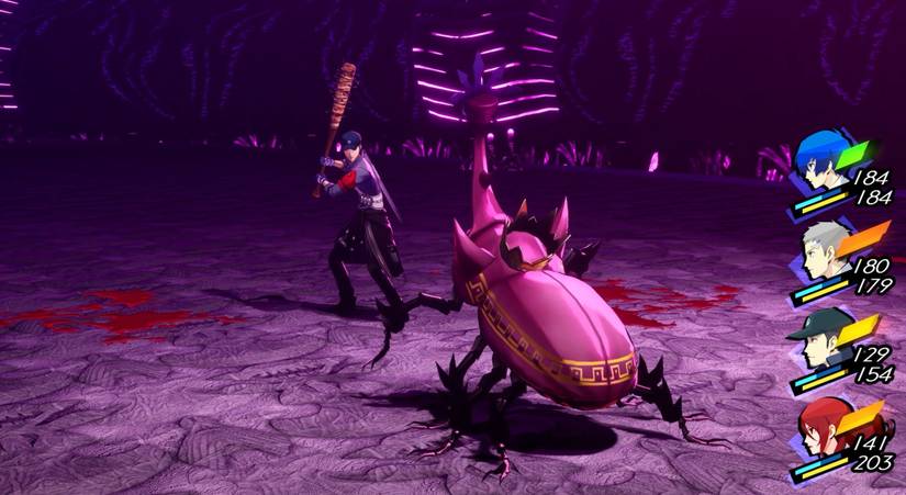 How To Complete Tartarus Block 2 - Arqa In Persona 3 Reload