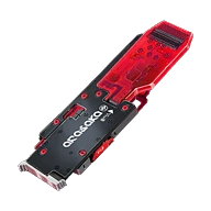 The Best Cyberdecks In Cyberpunk 2077