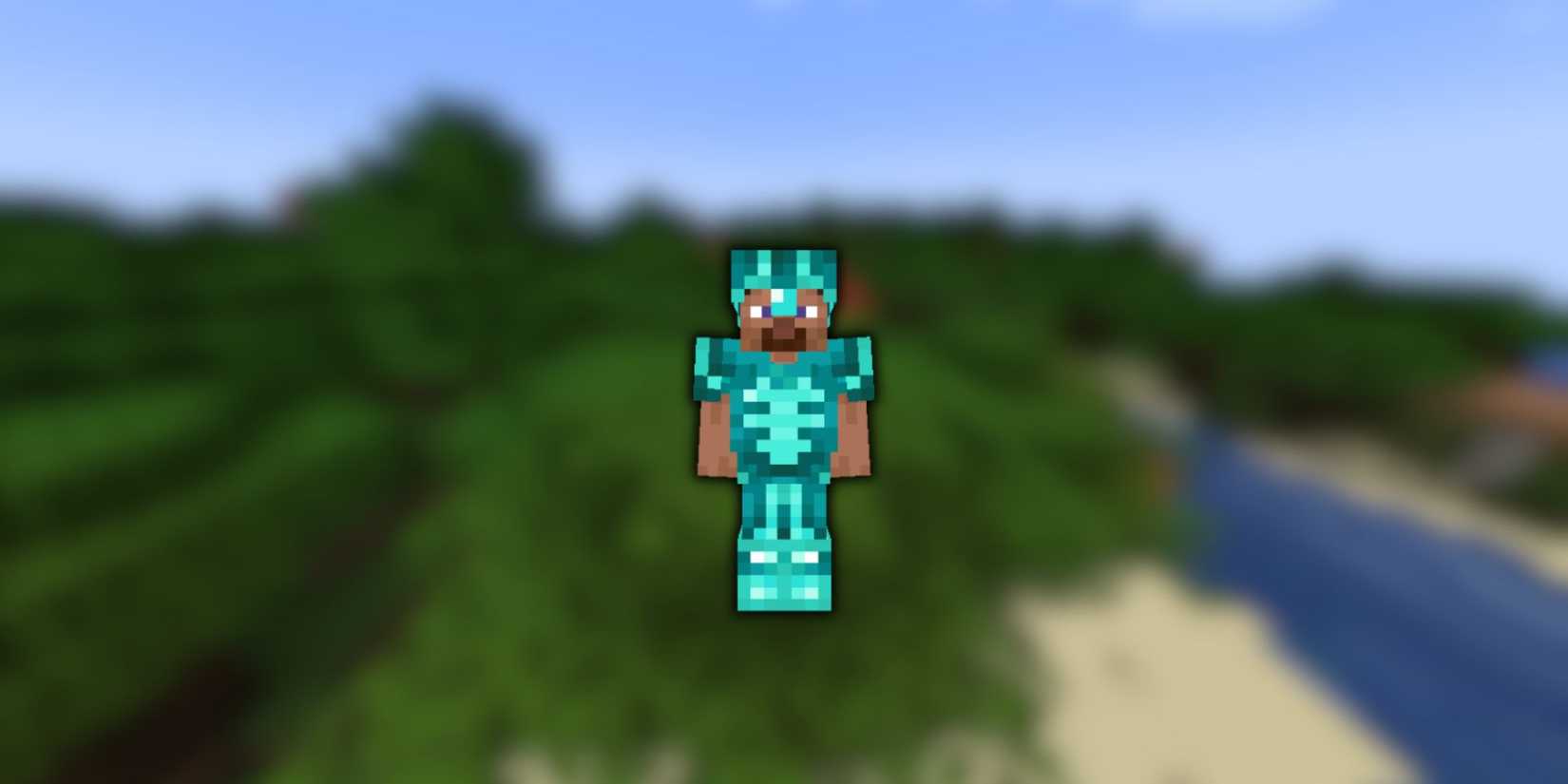 The Best Armor Trim Combinations In Minecraft