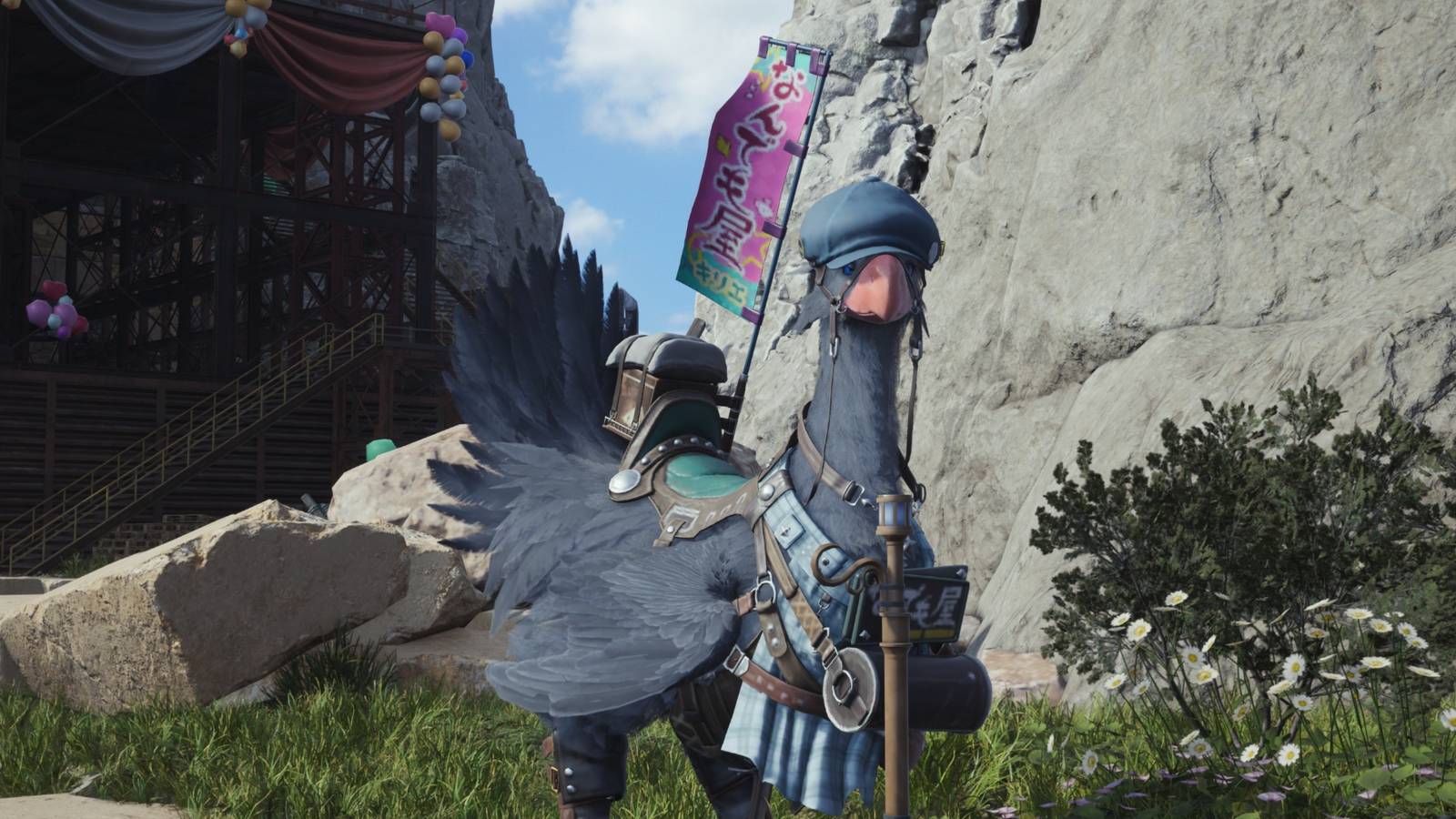How To Catch Every Chocobo In Final Fantasy 7 Rebirth