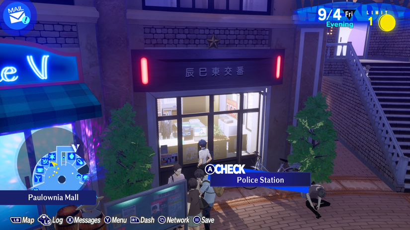 How To Earn Yen In Persona 3 Reload