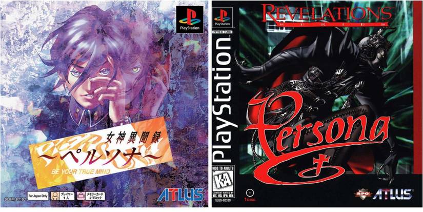 All Mainline Persona Games, Ranked