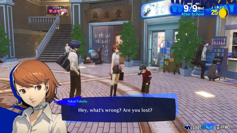 How To Romance Yukari Takeba In Persona 3 Reload