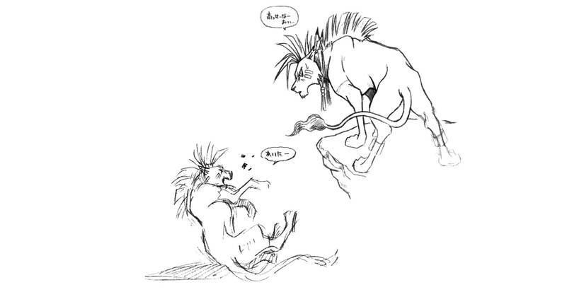 FF7: Is Red XIII A Cat Or Dog?