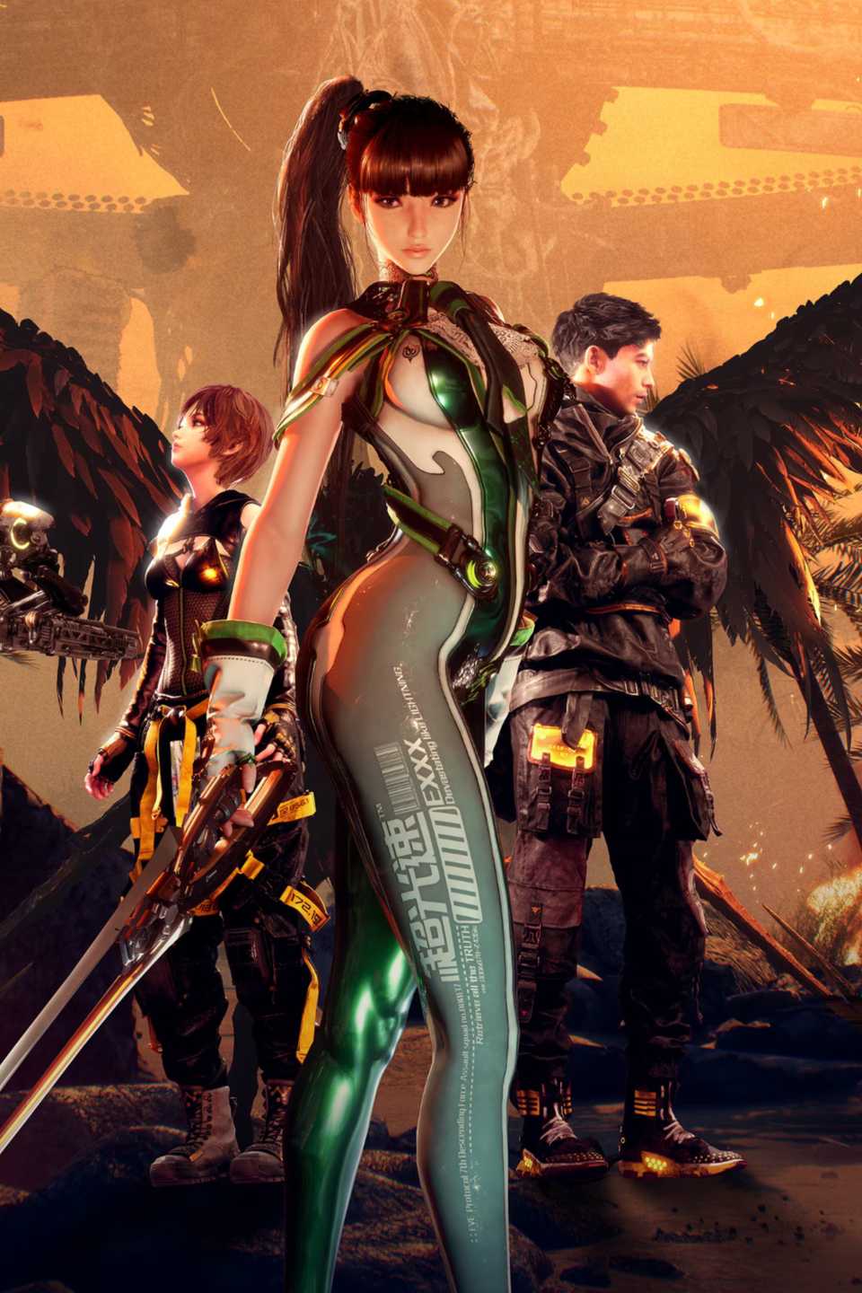 Stellar Blade Pre-Order Guide