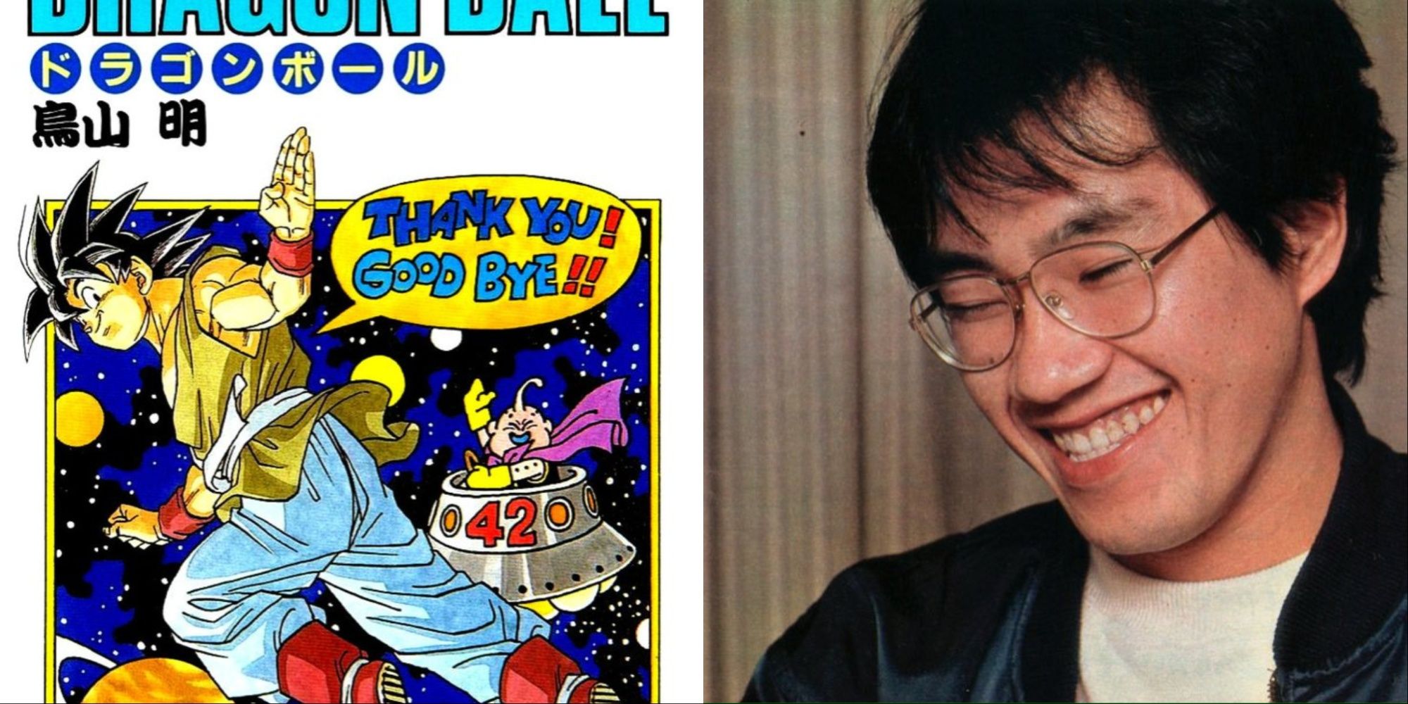 Akira Toriyama's Best Character Designs