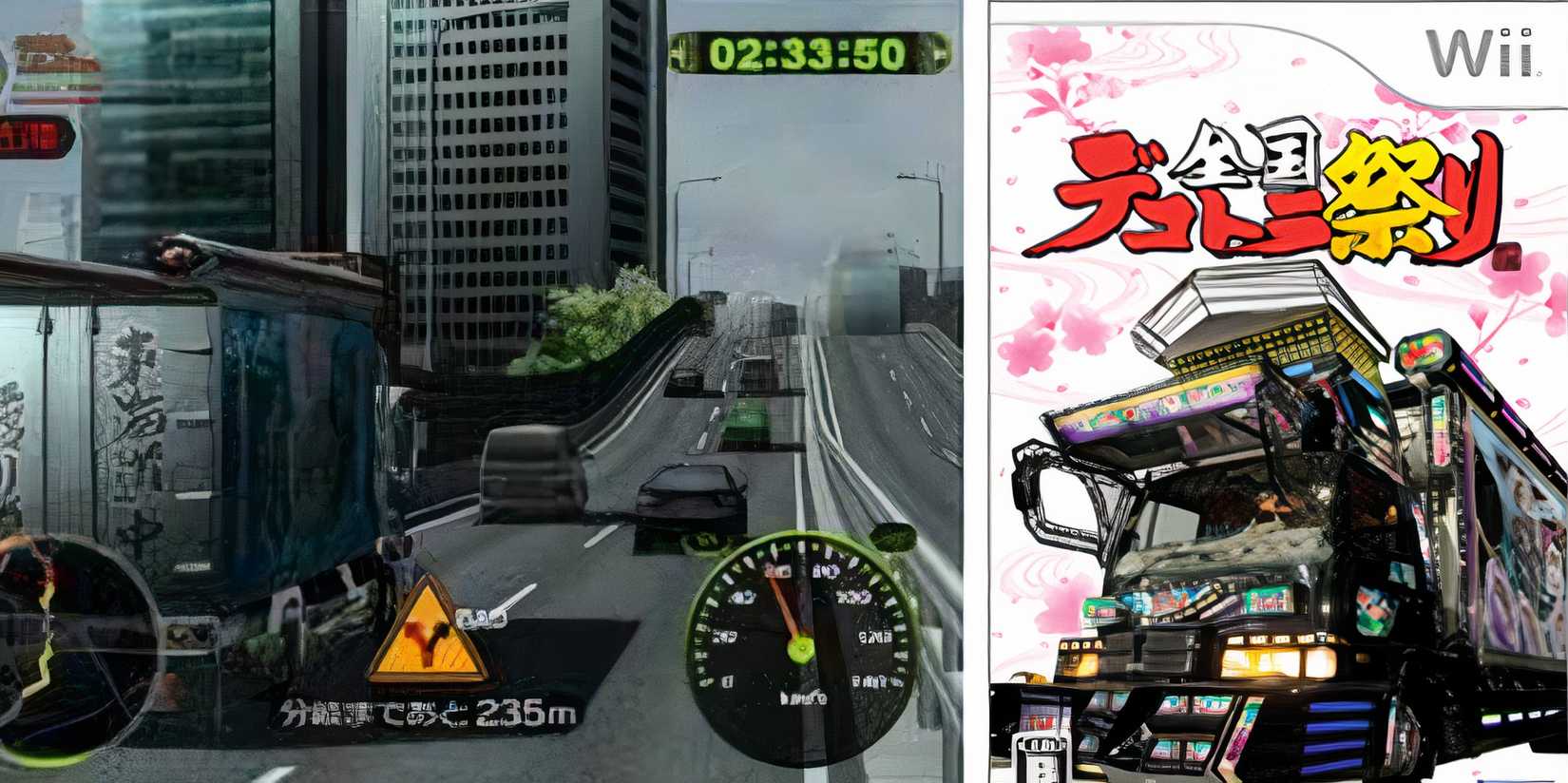 The Best Japan Exclusive Games For Wii