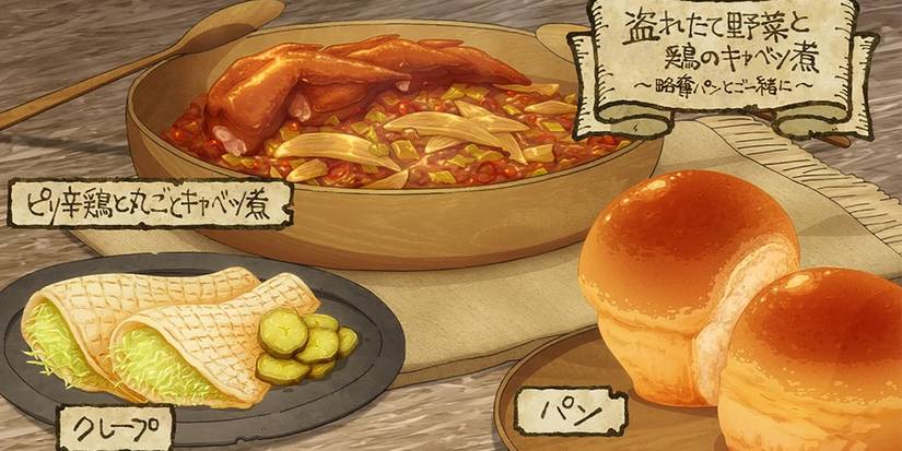 Tastiest Dishes In Delicious In Dungeon
