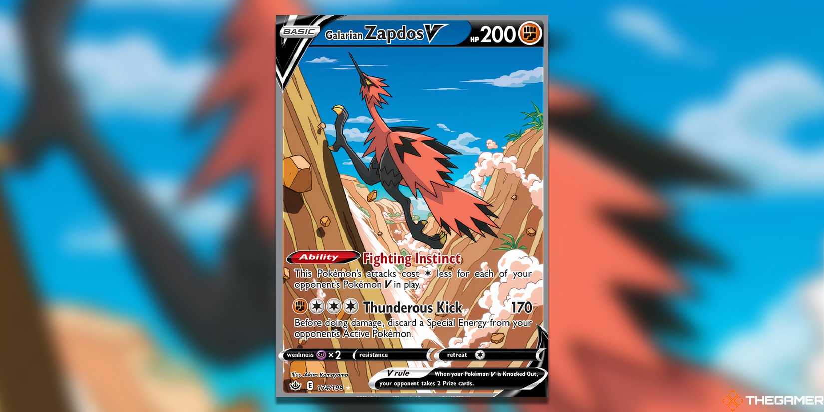 The Most Valuable Chilling Reign Cards In The Pokemon TCG