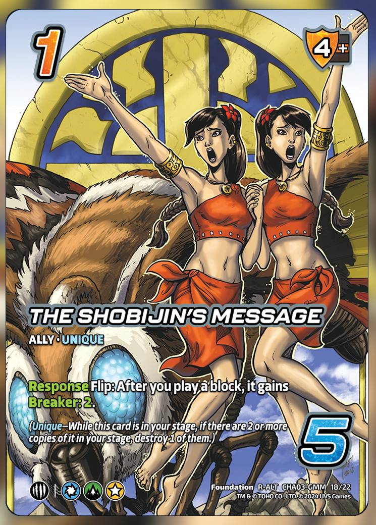 Every Card In UniVersus' Godzilla And Mothra Challenger Series Deck