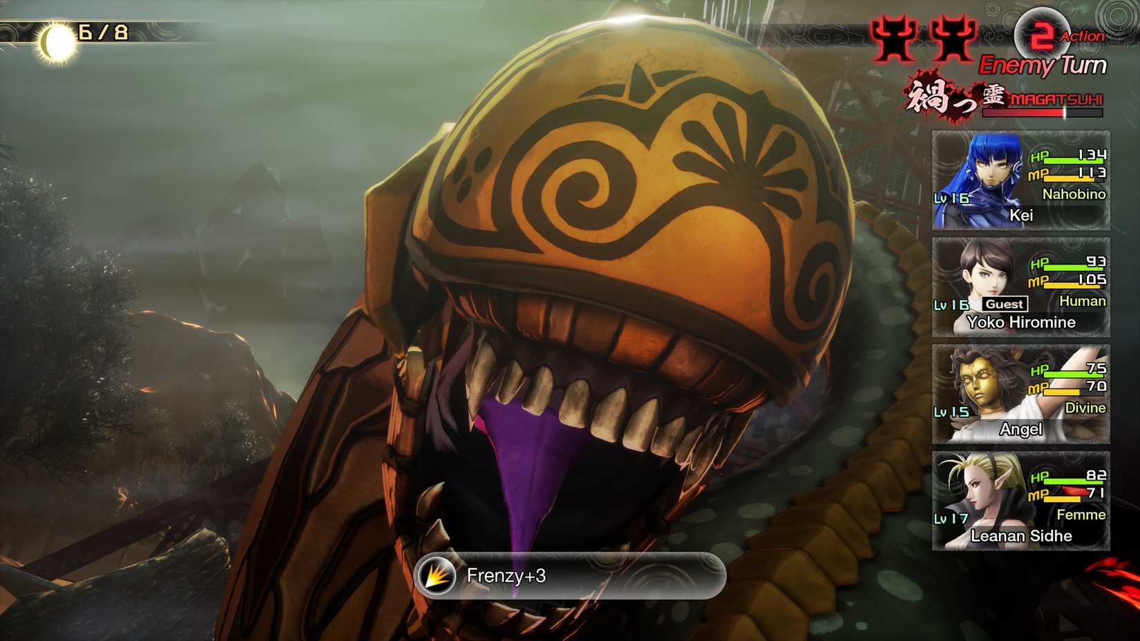 How To Beat Hydra In Shin Megami Tensei V: Vengeance