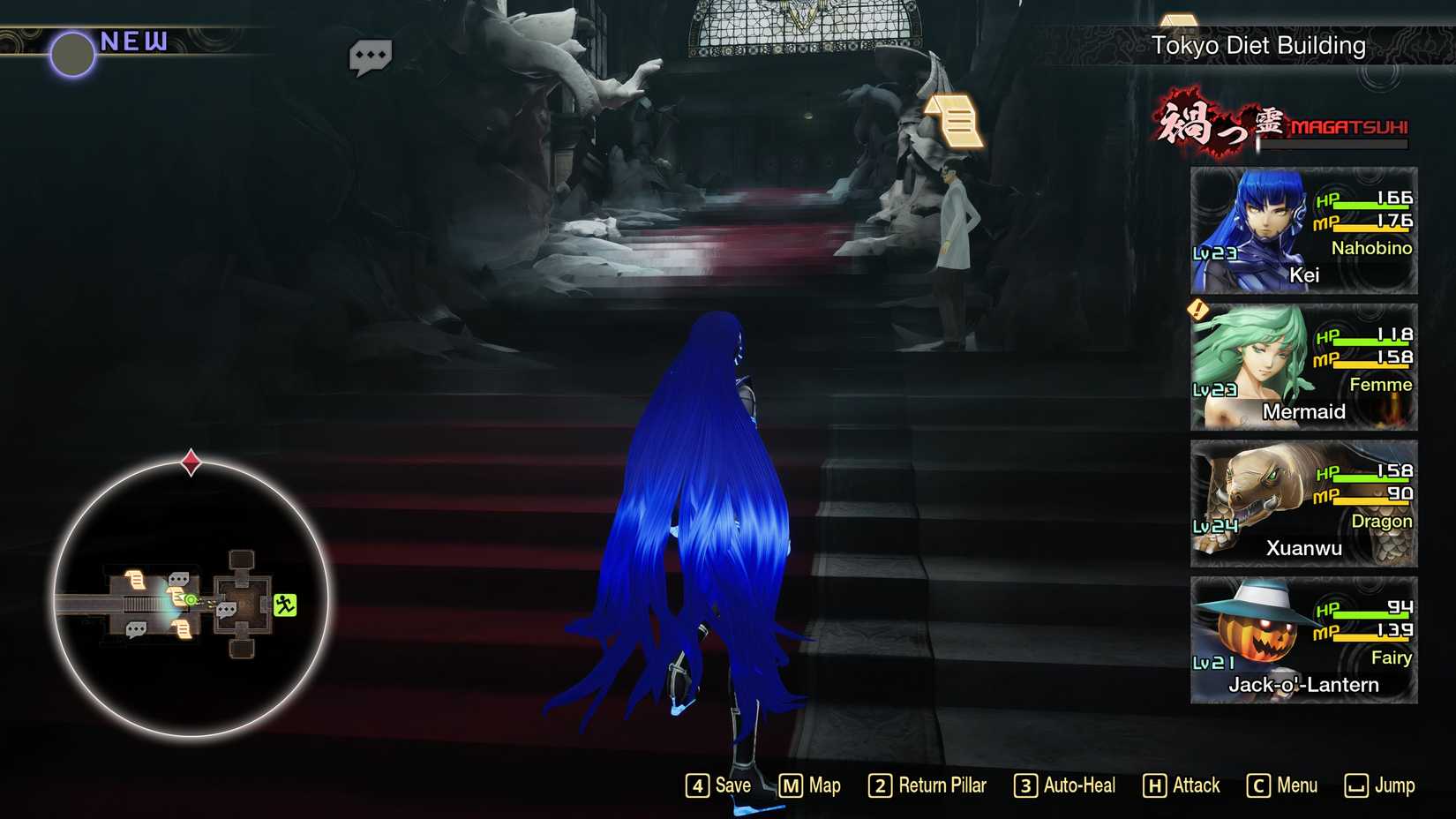 How To Beat Artemis In Shin Megami Tensei V: Vengeance