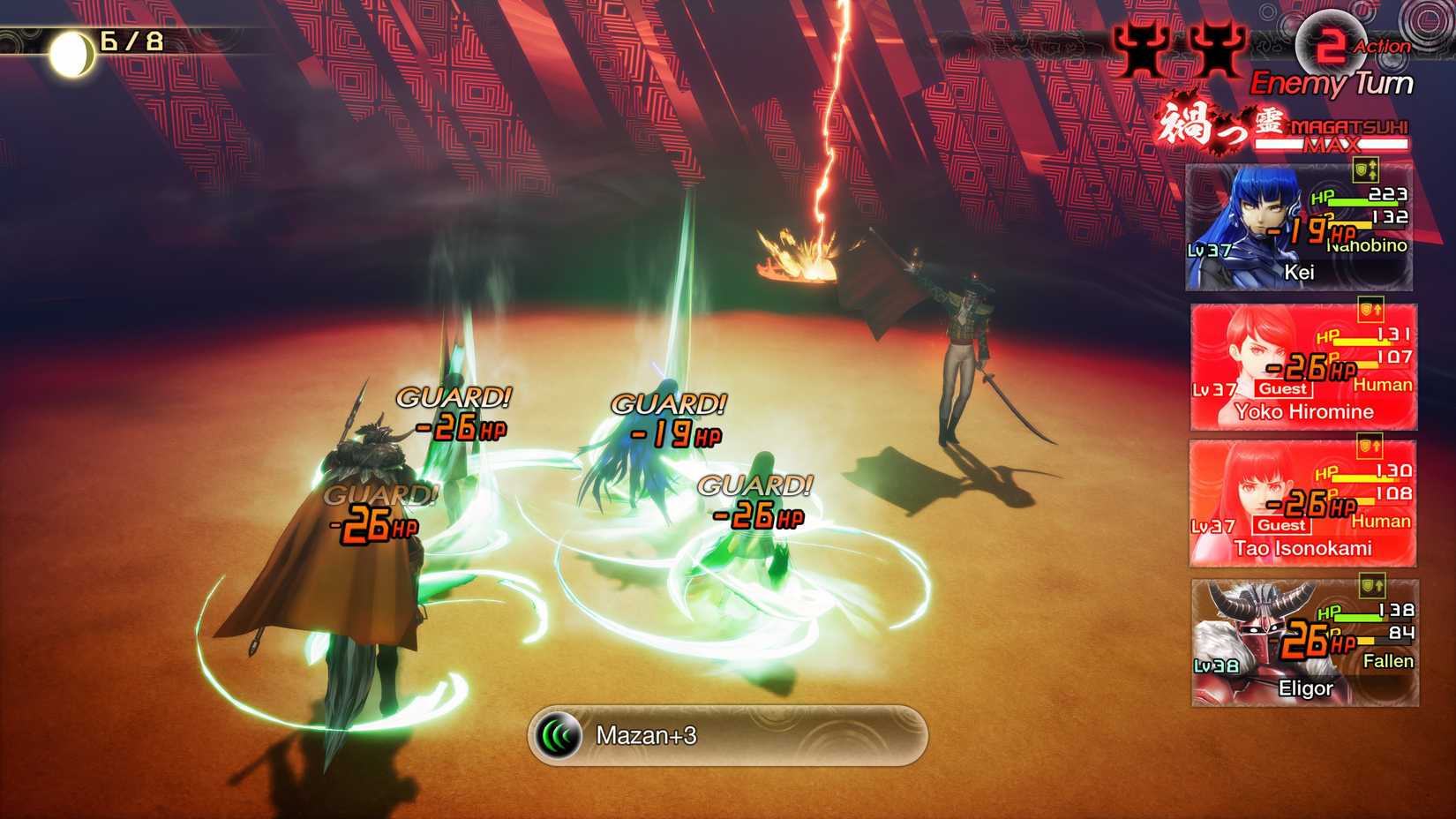 How To Complete The Return Of The True Demon Quest In Shin Megami Tensei V: Vengeance