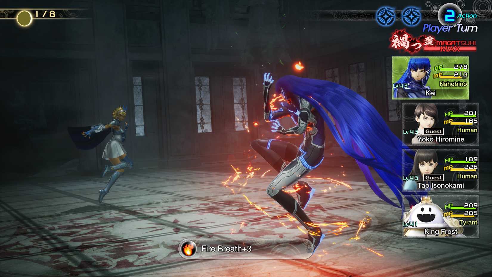 How To Beat Artemis In Shin Megami Tensei V: Vengeance