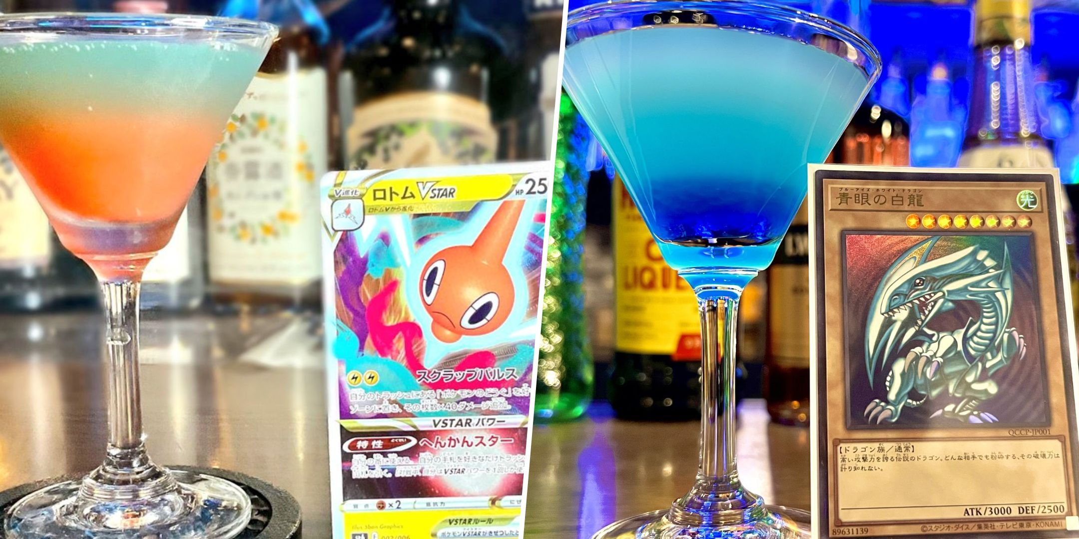 Iconic Video Game Drinks Turned Into Real Cocktails: Taste the Adventure!